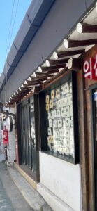 A Guide To Visiting Ikseon-dong Hanok Village In 2026